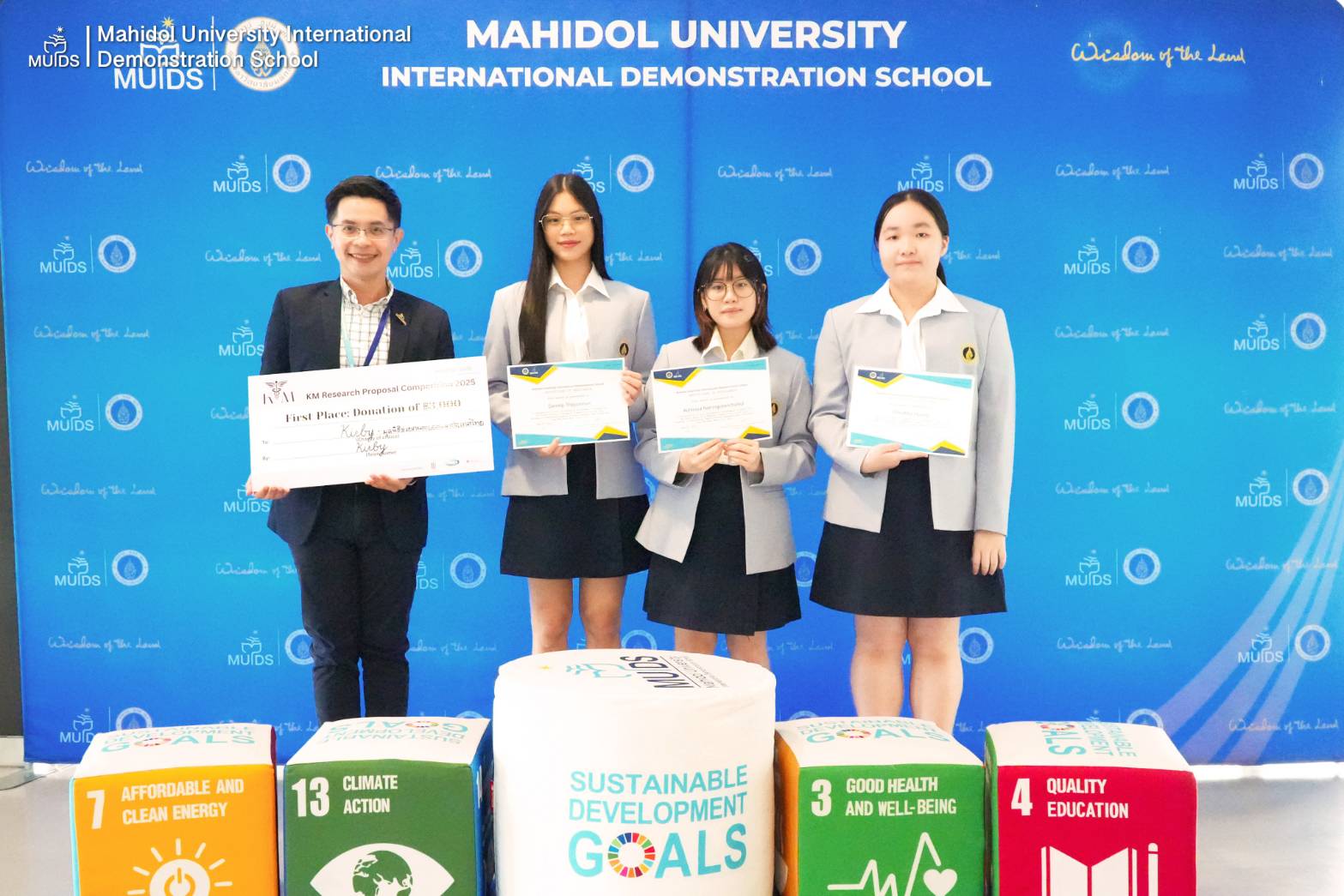 Celebrating Academic Excellence - MUIDS