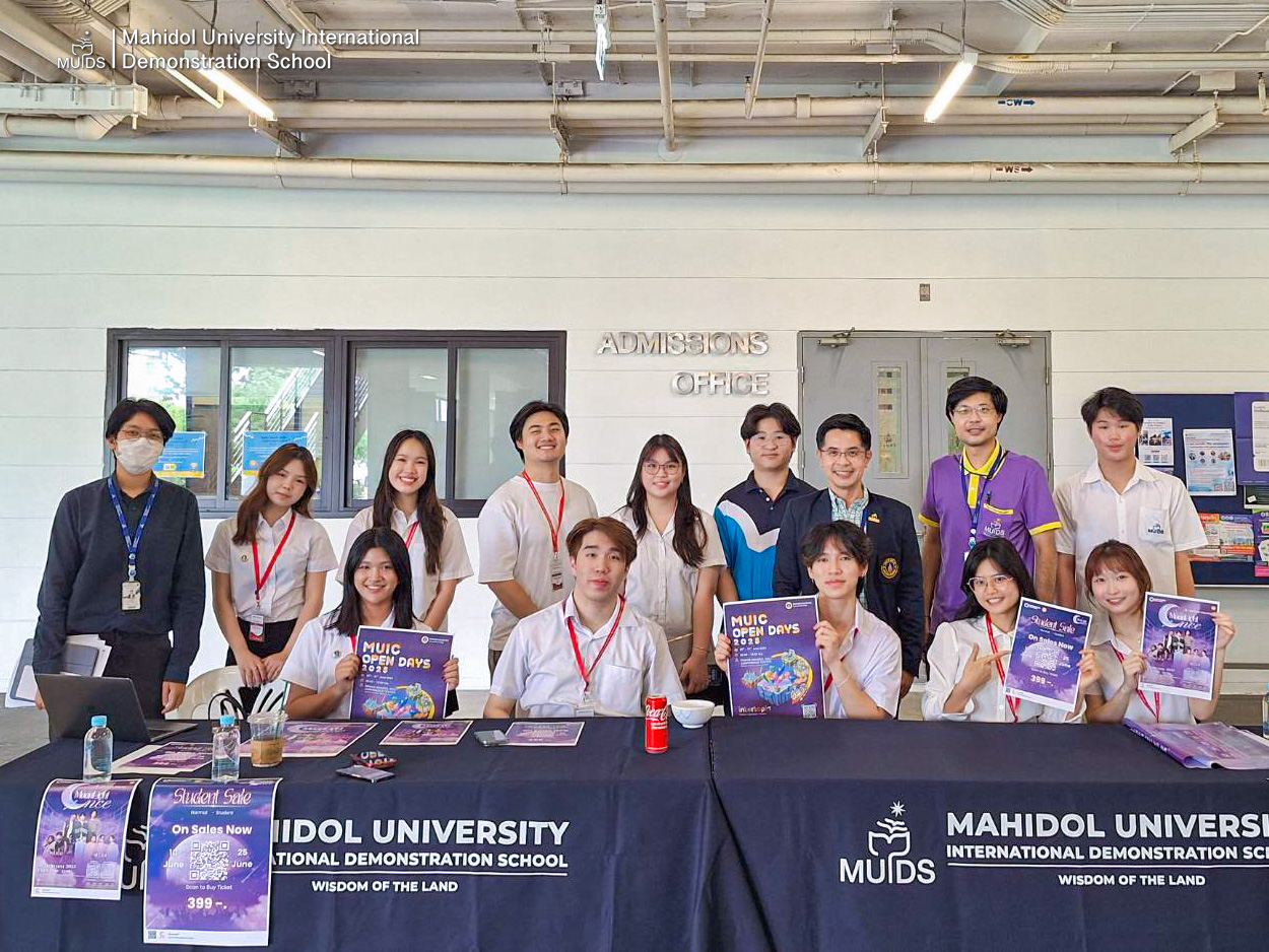 MUIDS Builds a Pathway to MUIC! - MUIDS