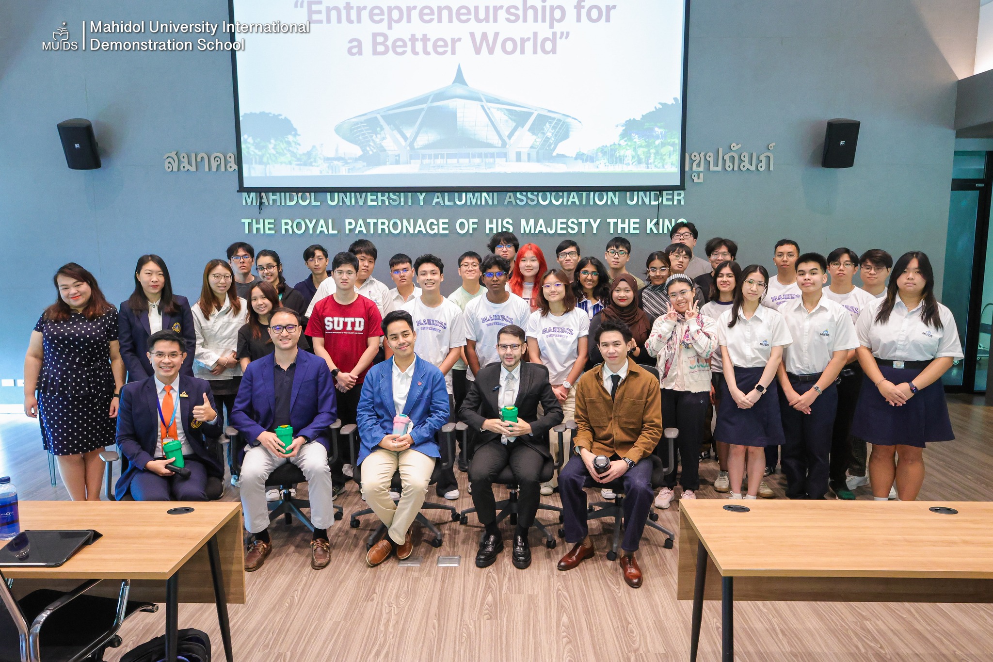 MUIDS Sharing Innovation & Entrepreneurship - MUIDS