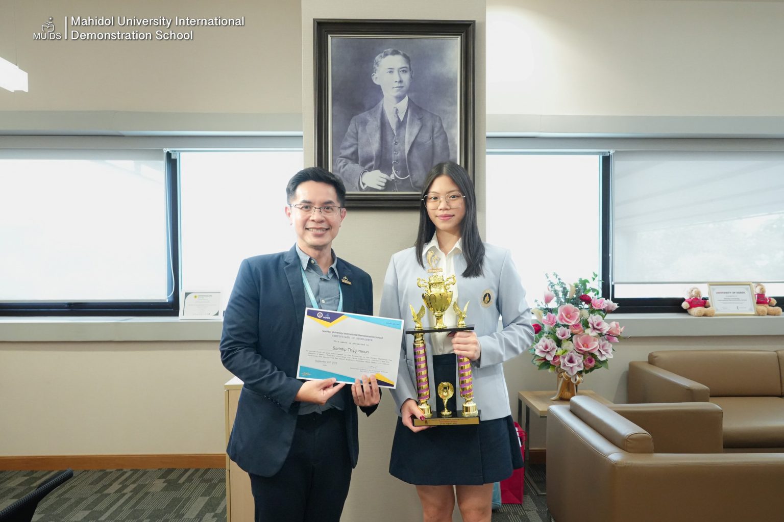 MUIDS Shining Star: - MUIDS