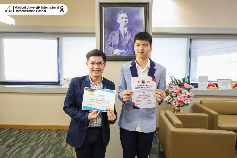 MUIDS Shining Star: Gold Medalist among Grade 10–12 students (English ...