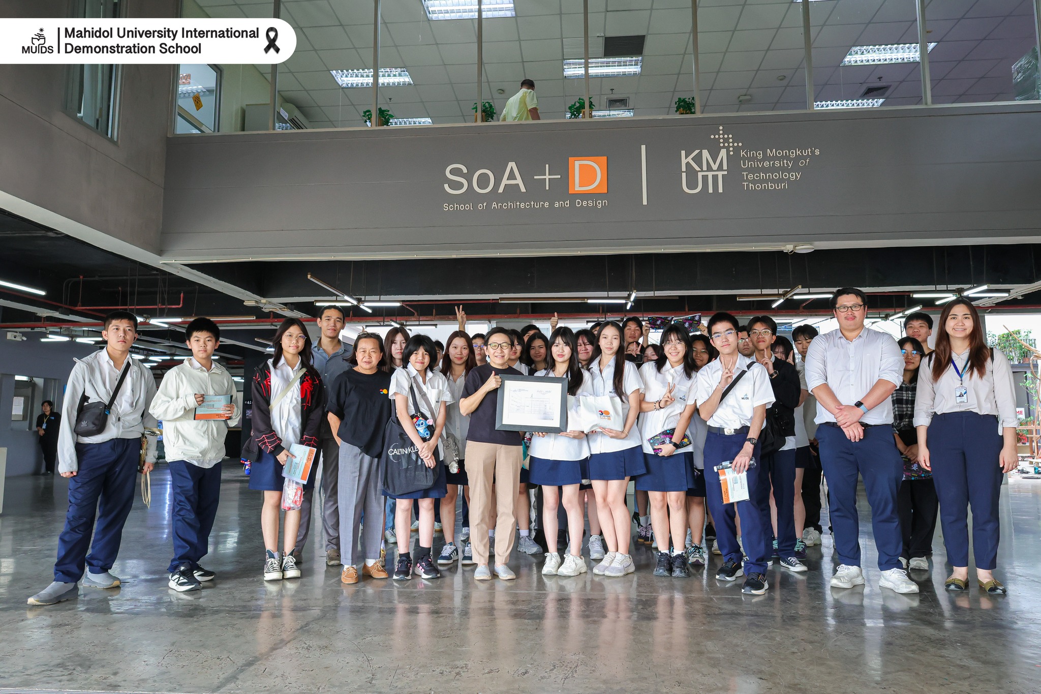 MUIDS Architecture Field Trip - MUIDS