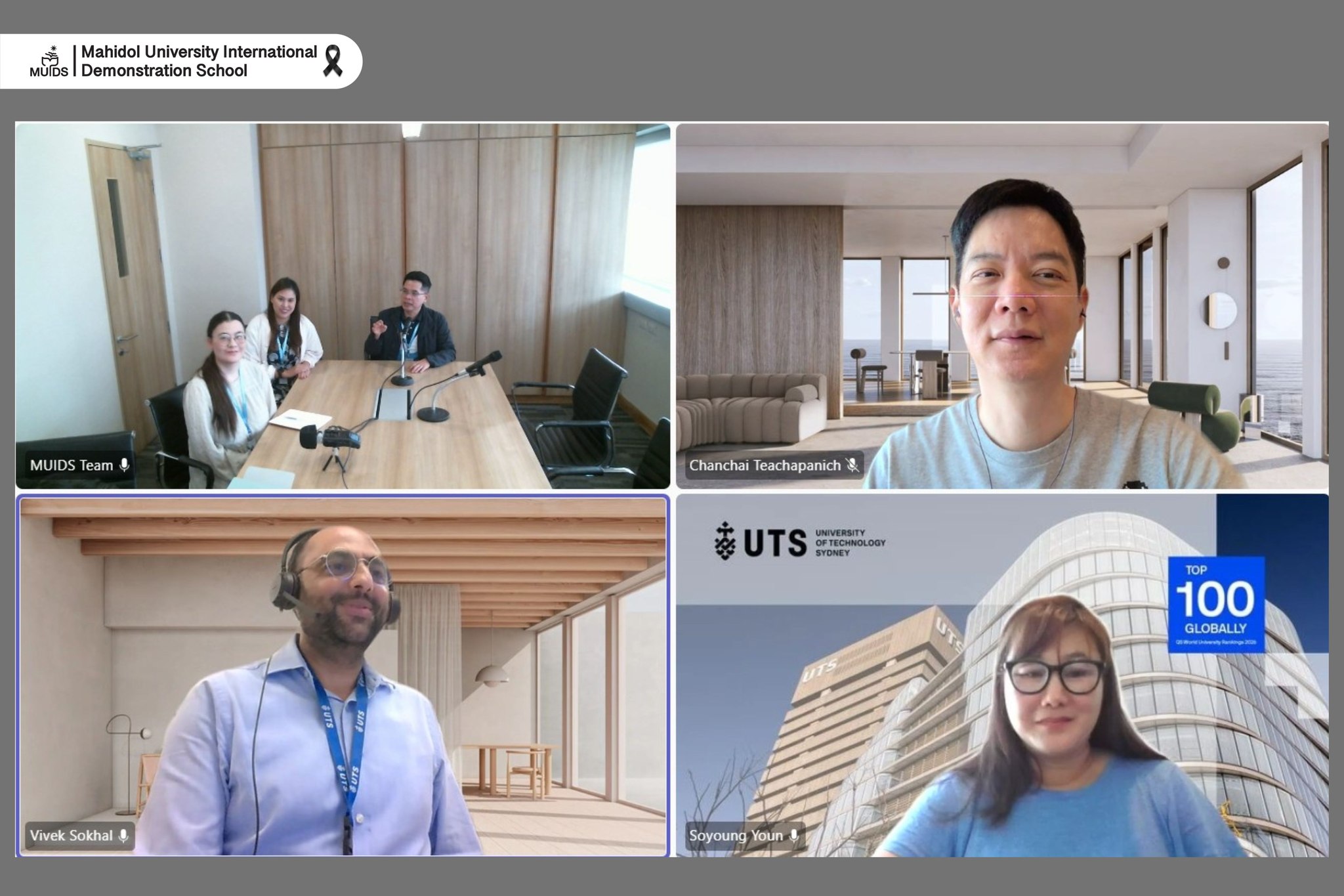 MUIDS Meets University of Technology Sydney (UTS) - MUIDS